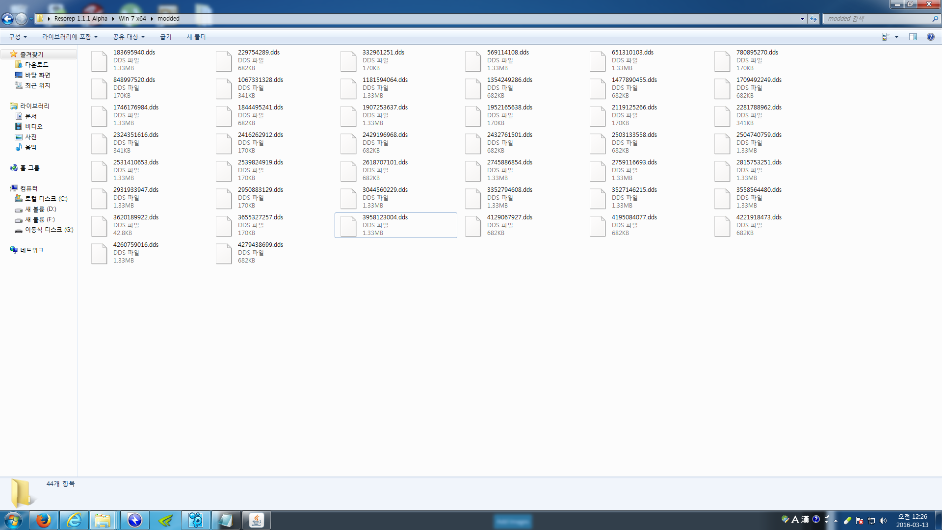 [Tool] Resorep - DirectX 11 texture replacer | Page 16 | Undertow Club